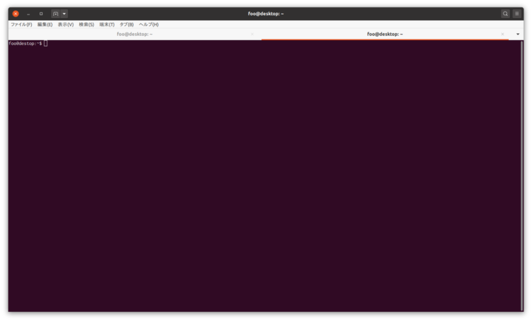 ubuntu 20.04の端末でメニューバー表示 | ubuntu | マイノリティでいこう
